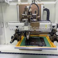 China Filter monochrome automatic screen printing machine for sale