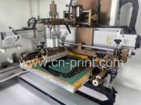 China Filter monochrome automatic screen printing machine for sale
