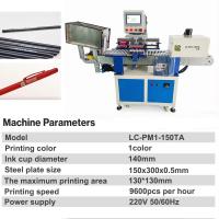 China Industrial Grade Automatic Straw Pad Printing Machine With Auto Feed and Dryer for PP PE PLA Straw Pen Rod Mascara Tube for sale