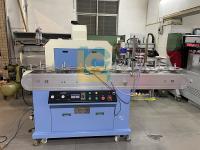 China High-Efficiency Pre-Print Flame Treatment Equipment for PP PE Plastic Containers and Bucket for Optimal Ink Adhesion for sale