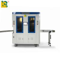 China Fully Automatic Two-Color Multi-Function Servo Screen Printing Machine for sale