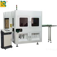 China LC High-Speed Dual-Color Automatic Printer for Test Tubes for sale