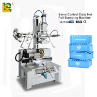 China LC High-Speed Automatic Dual-Panel Foil Stamping System for sale