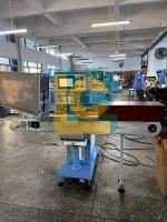 China LC Automatic straw pad printing machine, integrated with a conveying system and high-temperature curing function. for sale