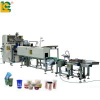 China LC Automatic Three-Station Single-Color Cup Screen Printing Machine for sale