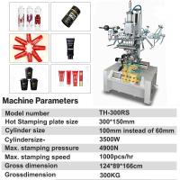 China Servo Control Round Bottle Hot Foil Stamping Machine for Cups Jars Tubes Lipstick Cases and Cosmetic Bottle Lids for sale