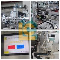 China Servo Control Round Bottle Hot Foil Stamping Machine for Cups Jars Tubes Lipstick Cases and Cosmetic Bottle Lids for sale