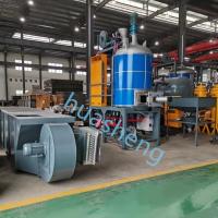China EPS Foam Balls Pre-Expander Machine HS-YF-1500 4000x3300x4800mm for EPS Production for sale