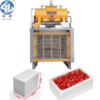 China Computerized EPS Styrofoam Vacuum Packing Box Shape Molding Machine with and Vacuum for sale