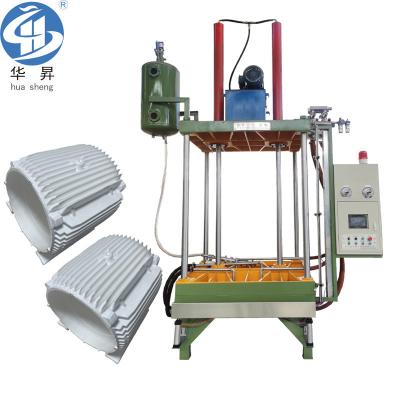 China HS-YY-1200 EPS Semi-Auto Shape Moulding Machine 1200x1000mm Working Plate for Lost Foam White Zone for sale