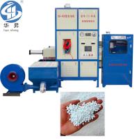 China HS-YY-1200 EPS Semi-Auto Shape Moulding Machine 1200x1000mm Working Plate for Lost Foam White Zone for sale