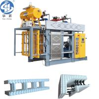 China HS-CXJ-1400 US Expanded Polystyrene Icf Insulated Concrete Forms Block Forming Machine for sale