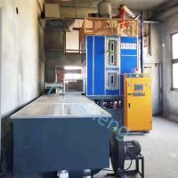 China Expanded Polystyrene Foaming Machine EPS Resin Batch Density 10-40kg/M3 Pre Exapnder for sale