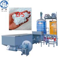 China EPS Batch Pre Expander Machine 1300L 1800L Expanded Polystyrene Foaming Equipment for sale