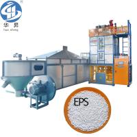 China US Currency EPS Foam Machine for Automatic Styrofoam Molding of Polystyrene Boxes for sale