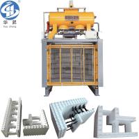 China EPS Shape Moulding Machine HS-CXJ-2000 2000x1800mm Mould Size 10000kg Weight for sale