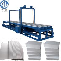 China Expandable Polystyrene Production EPS Foam Machine 5000*2300*3500 for Production for sale