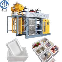 China EPS Fish Box Production Line for Seafood Lobster 5500x2700x3500mm for sale
