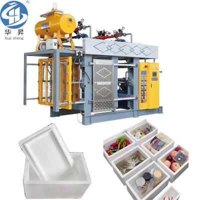 China EPS Fish Box Production Line for Seafood Lobster 5500x2700x3500mm for sale