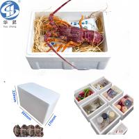 China EPS Fish Box Production Line for Seafood Lobster 5500x2700x3500mm for sale