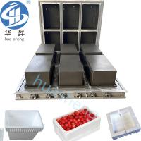 China EPS Fish Box Production Line for Seafood Lobster 5500x2700x3500mm for sale