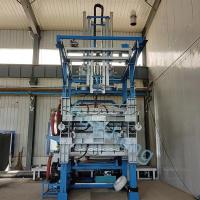 China Automatic Fast Mould Change EPS Shape Molding Machine 1500x1300mm 14.5kW for sale