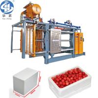 China EPS Aluminum Mold for Cooler Fish Fruit Ice Cream Bee Box 6062 Alloy Custom Shape for sale