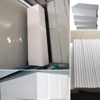 China Omron PLC Controlled Polystyrene Foam Plate Machine for EPS Foam Block Manufacturing for sale