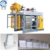China Cycle Time of 60-180s Customized Polystyrene Mold for Fruit/Vegetable/Fish Boxes for sale