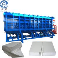 China EPS Foam Plastic Block Thermoforming Machine 6000kg Capacity 5-20 Minute Cycle Time for sale