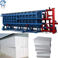 China EPS Polystyrene Foam Plates Machine PLC Control CE Certified 2000x1200x1000mm for sale