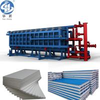 China Omron PLC Controlled Polystyrene Insulation Foam Sheet Production Line for EPS Block for sale