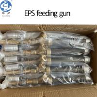 China Multi Cavity EPS Filling Guns for Styrofoam Foam Shape Moulding Machine 16mm 20mm for sale