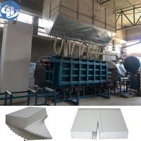 China EPS Plant Initial Payment Computerized EPS Foam Machinery for Styrofoam Production for sale