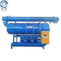 China Central Vacuum System for EPS Foam Machine Shipping Cost and Estimated Delivery Time for sale