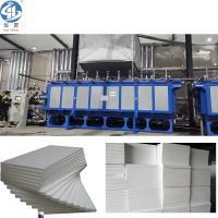 China Steam Tank for EPS Production Line 0.3-20M3 0.7-2.0Mpa Polystyrene Foam Parts for sale