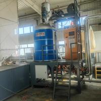 China Steam Tank for EPS Production Line 0.3-20M3 0.7-2.0Mpa Polystyrene Foam Parts for sale