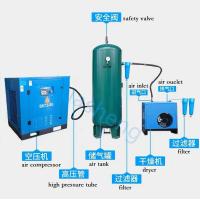 China EPS Foam Machine Automatic EPS Box Making Machine for Filling Gun and Air Storage Tank for sale