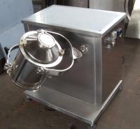 China Low RPM 4KW Industrial Powder Mixer Equipment for sale