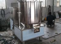 China High Shear 350L Industrial Powder Mixer Equipment for sale