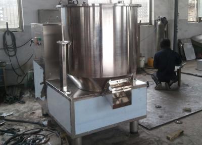 China High Shear 350L Industrial Powder Mixer Equipment for sale