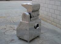 China Primary Crusher 12mm Input Industrial Granules Grinder for sale