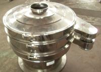 China Compact  1.5m  Industrial Granules Grinder for sale