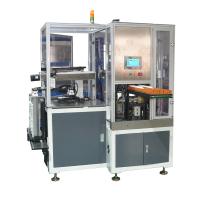 China Digital Automatic Coffee Cup Welding Machine Ultrasonic For PVC for sale