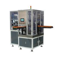 China Digital Automatic Coffee Cup Welding Machine Ultrasonic For PVC for sale