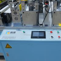 China High Speed Ultrasonic Automatic Dress Bag Forming Machine 220V for sale