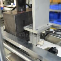 China Pad Particulate Filters Making Machine High Production Capacity 5500W 220mm Width for sale