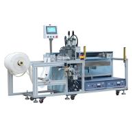 China CCC Approved Ultrasonic Fabric Cutting Machine 5.5kw For Rolls Mop Microfiber for sale
