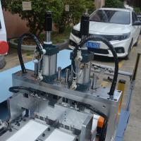 China CCC Approved Ultrasonic Fabric Cutting Machine 5.5kw For Rolls Mop Microfiber for sale