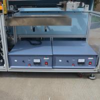 China CCC Approved Ultrasonic Fabric Cutting Machine 5.5kw For Rolls Mop Microfiber for sale